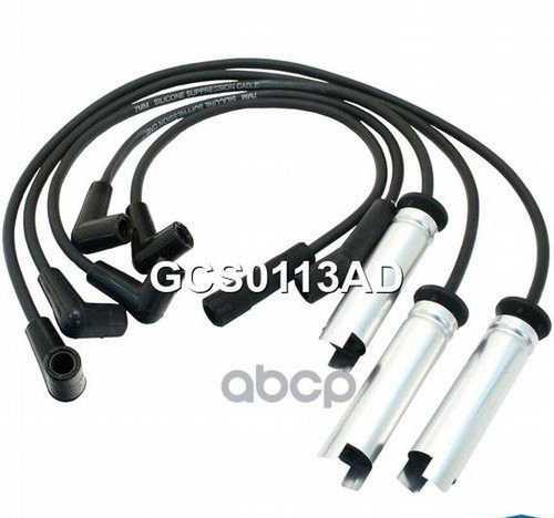 Провода высоковольтные комплект GCS0113AD Krauf