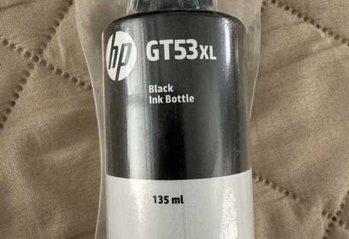 Чернила для принтера hp GT53 XL