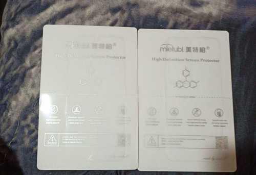 Гидрогелевая пленка на телефон Huawei P60Pro