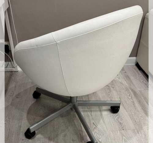 Кресло skruvsta IKEA