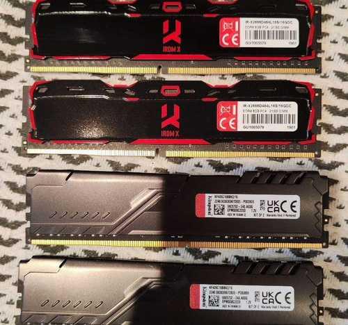 Оперативная память ddr4 32GB (4 планки)