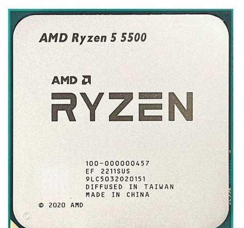 Процессор amd ryzen 5 5500