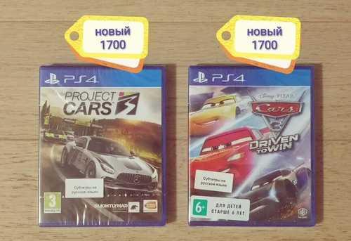 Игра PS4 Cars Тачки 3, Project cars 3 (новый)