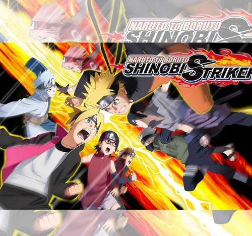 Naruto TO boruto: shinobi striker