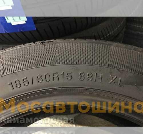 Rydanz Reac R05 185/60 R15 88H