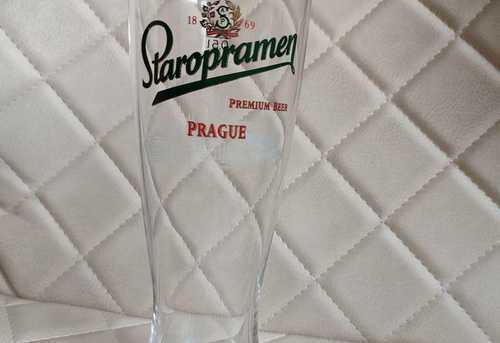Пивной бокал Staropramen 0.5л