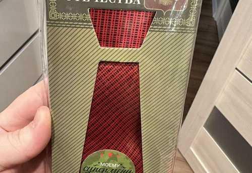 Подарочный набор для мужчин галстук и платок