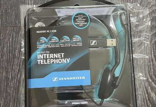 Компьютерная гарнитура Sennheiser PC 7 USB, черный