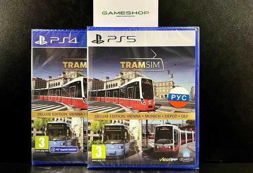 TramSim Console Edition Deluxe PS5
