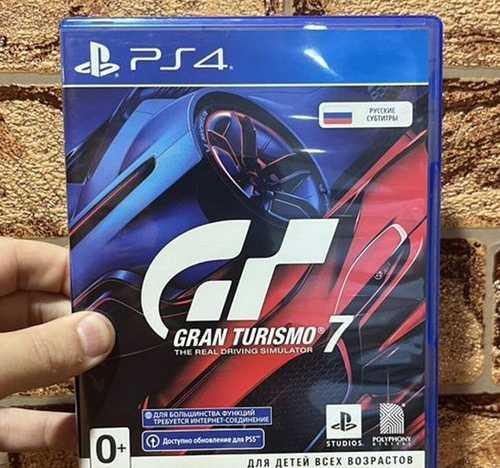 Grand turismo 7 ps4 идеал