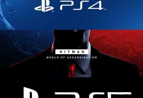 П3 Hitman 3 world of assassination PS4 PS5