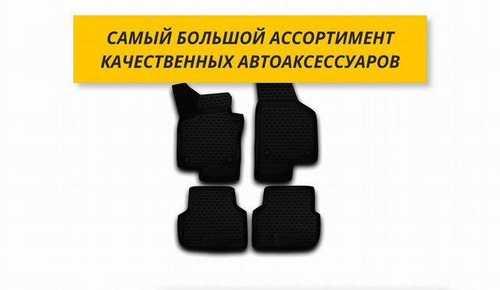 Коврики 3D в салон подходит для VW Jetta (VI, VIp)