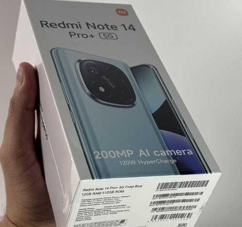 Xiaomi Redmi Note 14 Pro  5G, 12/512 ГБ