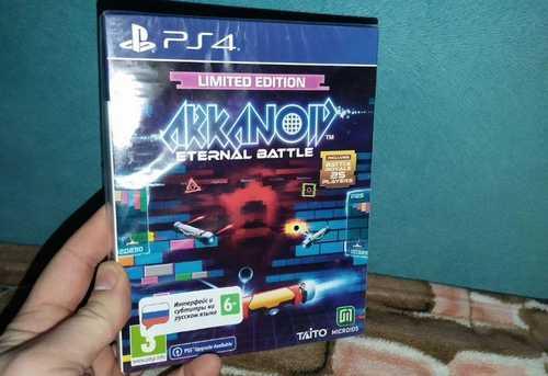 Arkanoid ps 4 новый в пленке