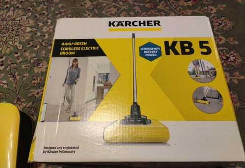 Электровеник karcher KB 5