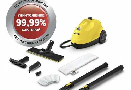 Пароочиститель karcher SC 2 easyfixru, желтый