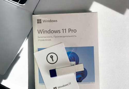 Windows 11 Pro (box)