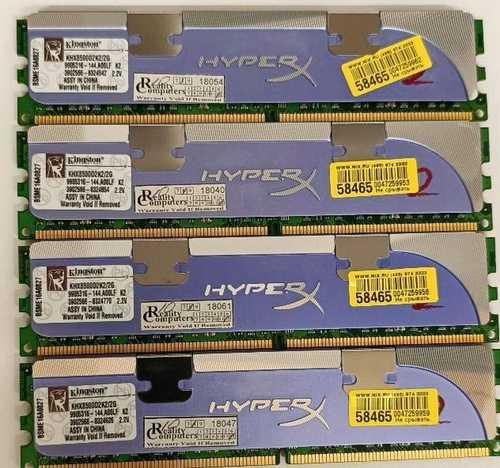 Оперативная память DDR2 Kingston HyperX