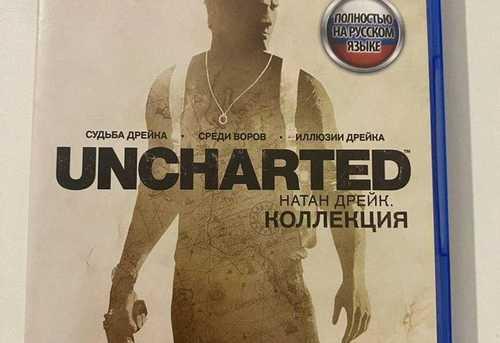 Uncharted Nathan Drake Collection Коллекция диск