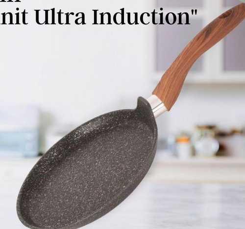 Сковорода блинная Kukmara "Granit Ultra Induction"