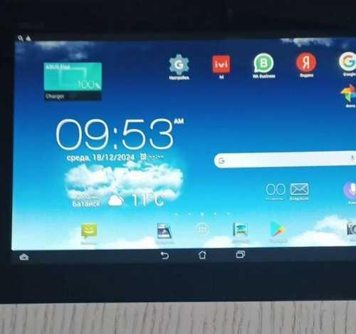 Asus memo pad fhd 10