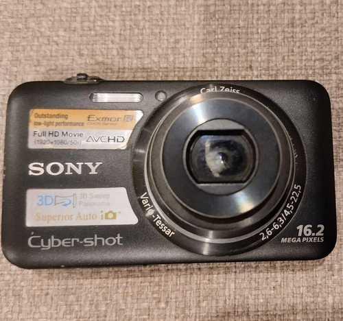 Sony cyber shot dsc wx7