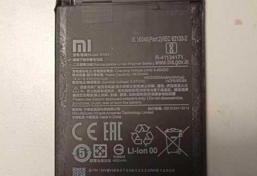 Аккумулятор для телефона Xiaomi 9