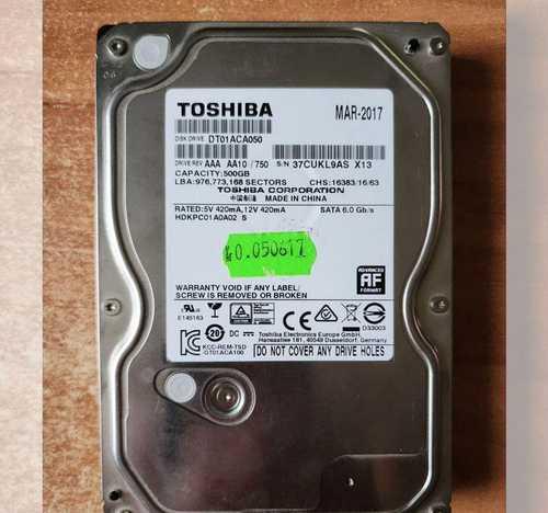 Жесткий диск hdd Toshiba 500 гб