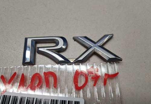 Эмблема двери багажника Lexus RX XU30 2003-2009