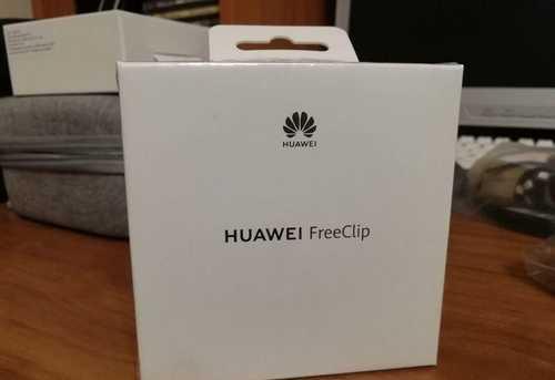 Huawei FreeClip Новые наушники