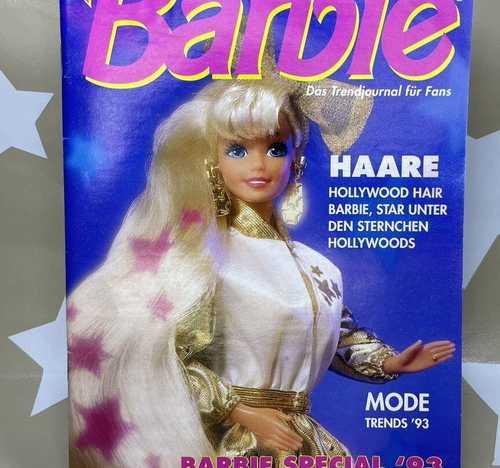 Barbie Journal 1993 ck