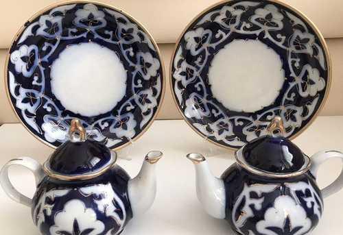 Ляганы и чайники узбекские