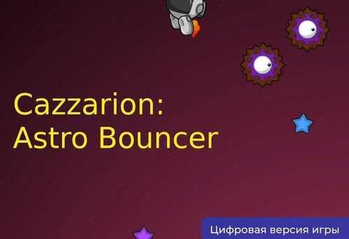 Cazzarion: Astro Bouncer (PS5)