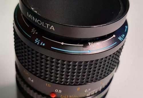 Minolta MD 50mm 1:3.5 Macro (50 / F3.5 Macro)