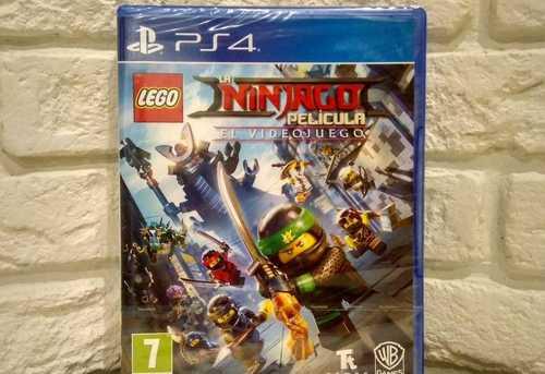 Lego Ninjago Movie Videogame ps4 ps5