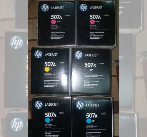 Картридж HP CE 400X,401A, 402A, 403A