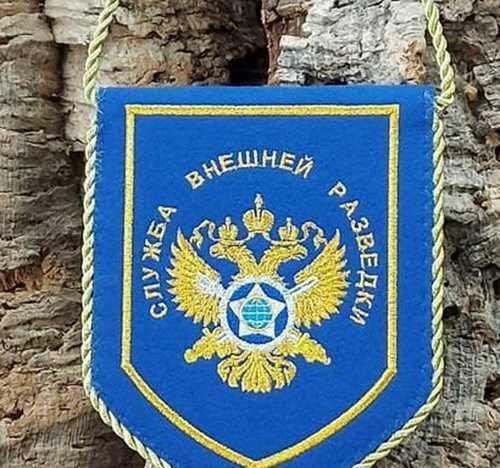 Вымпел Свр России 13х16
