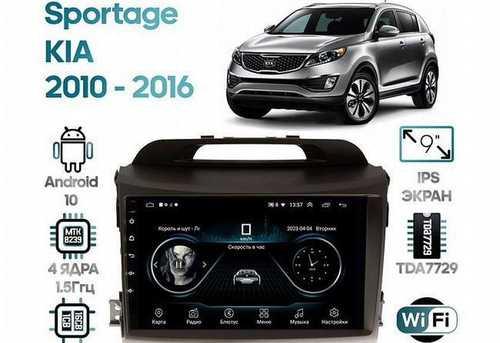 Штатная магнитола KIA Sportage 2010 - 2016 Wide Me