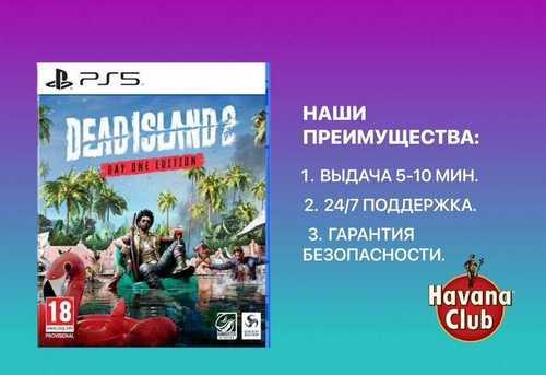 Dead Island 2 deluxe ed. PS4 PS5 Нижнекамск