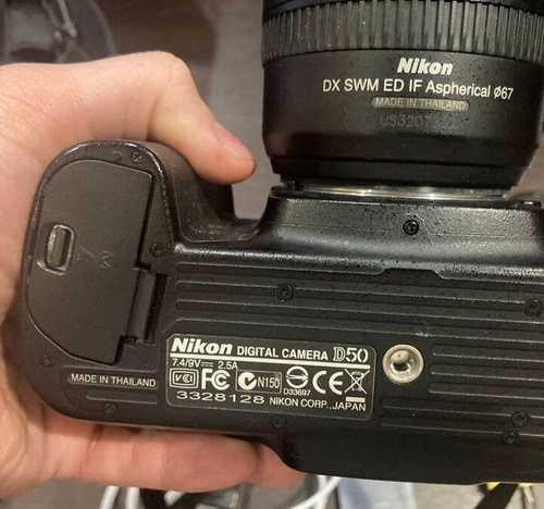 Зеркальный фотоаппарат Nikon D50