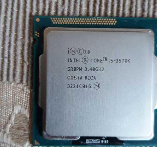 Процессор intel core i5 3570K LGA1155