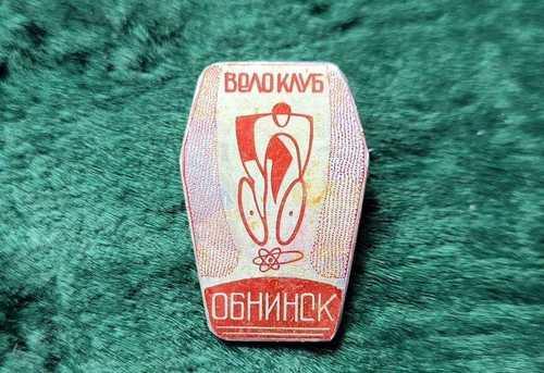 Знак значок Велоклуб Обнинск Велоспорт / редкий