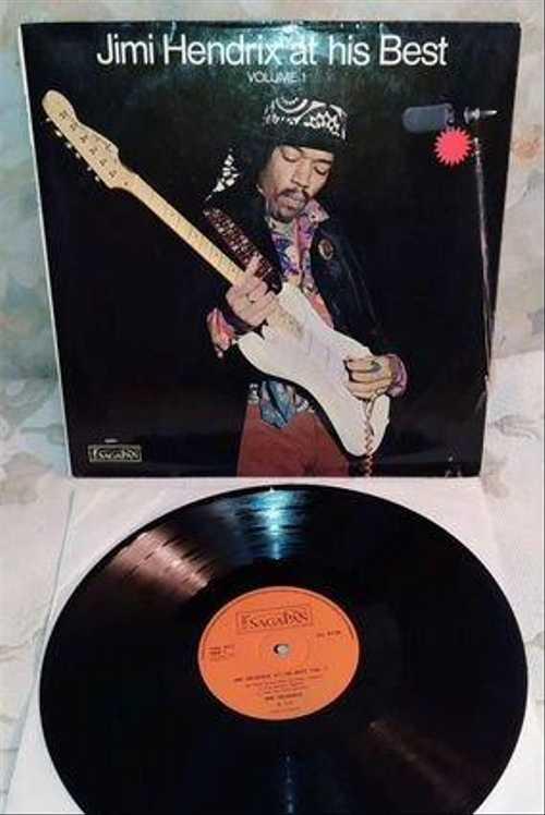 Jimi Hendrix AT His Best (Volume 1) 1972 UK LP