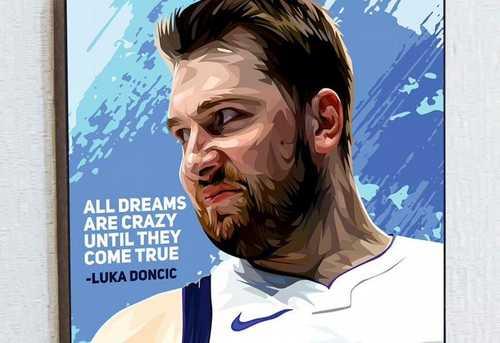 Картина Лука Дончич поп-арт постер NBA баскетбол