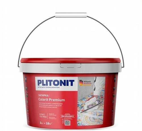 Затирка plitonit Colorit Premium (серая) 2кг Биоци