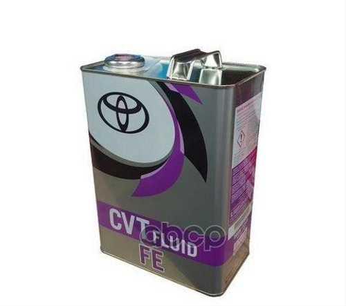 Toyota CVT fluid FE, 4л 08886-02505 toyota