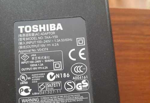 Блок питания к телевизору toshiba