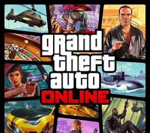 Grand Theft Auto Online для Xbox