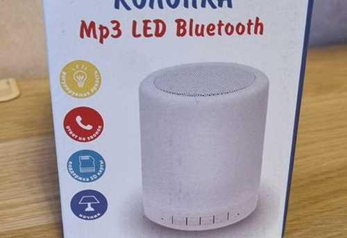 Bluetooth колонка с подсветкой портативная LED mp3