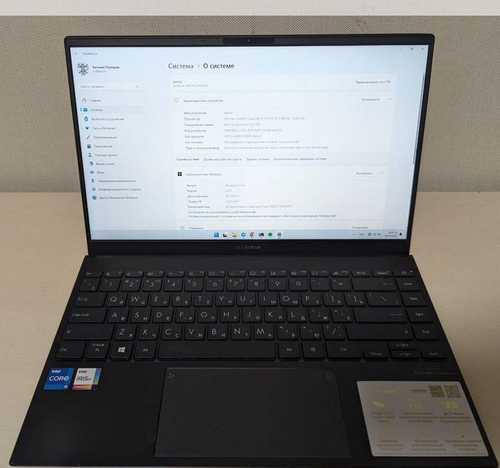 Ноутбук Asus ZenBook 14 UX425EA